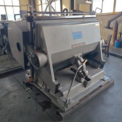 China Die Cutting Corrugated Carton Die Cutting Machine ML1200 Customizable Colour Suitable For Various Packaging Applications for sale
