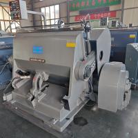 China Motor Hengshui Corrugated Cardboard Die Cutter Equipped With Chint Appliance Ensuring Performance And Durable Operation for sale