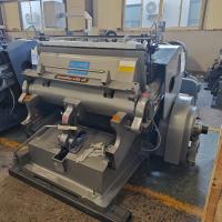 China Stainless Steel Corrugated Carton Die Cutting Machine Featuring Electric Oil Supplying Method Hengshui Motor Ideal For Carton Production for sale