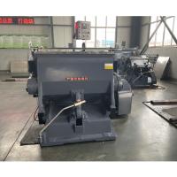 China High Cutting Force Corrugated Carton Die Cutter Manual Feeding Suitable for Precise Carton Cutting Applications for sale