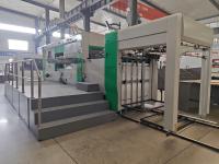 China MYQ1500A Corrugated Carton Die Cutting Machine Delivering Fast and Consistent Cutting for Packaging Applications for sale