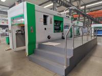 China MYQ1500SA High Speed Full Automatic Corrugated Carton Die Cutting Machine for Precision Packaging Cutting for sale