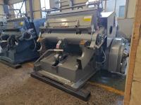 China ML1200 Manual Corrugated Carton Die Cutting Machine with 1200 * 830 mm Size and Four Safety Systems for sale