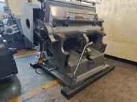 China ML1200 Heavy Duty Manual Corrugated Carton Die Cutting Machine 20 pcs/min 1200 * 830 mm for sale