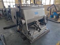 China ML1500 Semi Automatic Corrugated Carton Die Cutting Machine with Four Insurance Parts and Electric Suction Plate Brake Clutch 1500×1050 mm for sale
