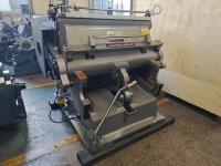 China ML1200 Heavy Duty Manual Corrugated Carton Die Cutting Machine 20 pcs/min 1200 * 830 mm for sale
