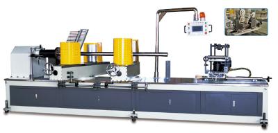 China TZ-200 Four Head Triple Blade Automatic CNC Paper Tube Making Machine with 220v/380v/440v Voltage for sale