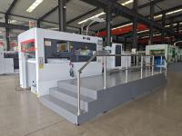 China Corrugated Carton Die Cutting Machine Equipped With Servo Actuator And Suction Feeder To Ensure Accurate Cardboard Positioning for sale