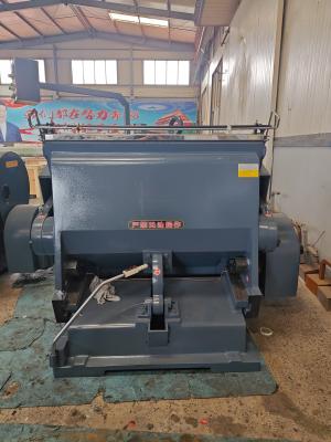 China ML1500 Semi Automatic Corrugated Carton Die Cutting Machine with Electric Suction Plate Brake Clutch and Four Insurance Parts for 1500×1050 mm Maximum Effective Size for sale