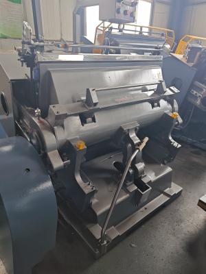 China Heavy Duty ML1100 Manual Corrugated Carton Die Cutting Machine with 20 pcs/min Speed 1100 * 800 mm Size and Four Safety Systems for sale