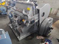 China Heavy Duty ML1200 Manual Corrugated Carton Die Cutting Machine with 1200 * 830 mm Size, 20 pcs/min Speed, and Four Safety Systems for sale