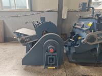 China ML750 Semi Automatic Corrugated Carton Die Cutting Machine with Electric Suction Plate Brake Clutch and Four Insurance Parts for Safe Operation for sale