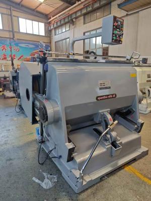 China ML1500 Semi Automatic Die Cutting Machine with 1500mm Maximum Size, Four Safety Systems, and Manual Paper Feeding for sale