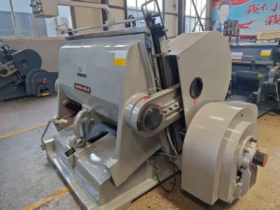 China Semi Automatic Corrugated Carton Die Cutting Machine with Four Insurance Parts and Electric Suction Plate Brake Clutch for sale