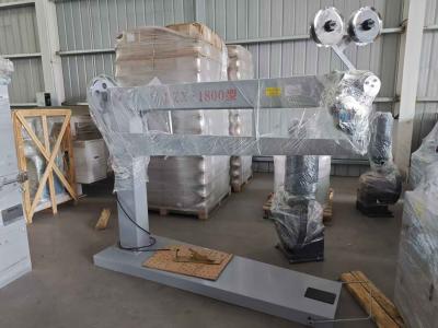 China Manual Carton Box Stitching Machine DZX1800 with Steady Revolving Operation and Improved Packaging Output Performance at 250/min Stapling Speed for sale