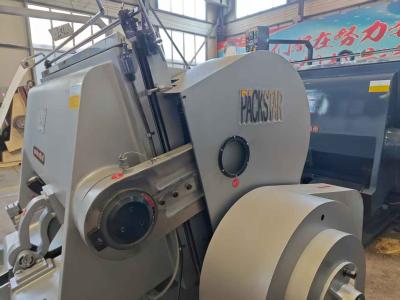 China ML1500 Semi Automatic Corrugated Carton Die Cutting Machine with Electric Suction Plate Brake Clutch and Four Insurance Parts for 1500×1050 mm Maximum Effective Size for sale