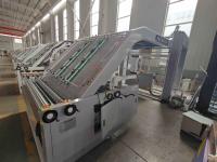 China HL1600 High Speed 100pcs/min Automatic Flute Laminating Machine for Uniform Lamination Thickness with Multiple Flute Profiles for sale