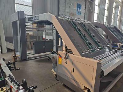 China HL1600 High Speed 100pcs/min Automatic Flute Laminating Machine with 1600x1250mm Size and Automatic Feeding for sale