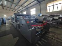 China PT-A1250 Fully Automatic Double-correction Model Box Folding Gluing Machine with 0-300m/min Speed for sale