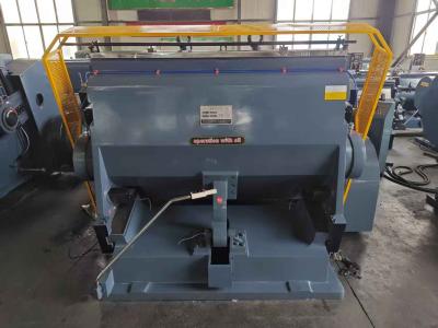 China ML1400 Semi Automatic Corrugated Carton Die Cutting Machine with Electric Suction Plate Brake Clutch and Four Insurance Parts for Enhanced Safety for sale