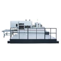 China Corrugated Carton Box Rotary Die Cutting Equipment Creasing Machine for sale