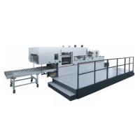 China Corrugated Carton Box Rotary Die Cutting Equipment Creasing Machine for sale