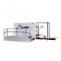 China ODM Semiauto Flatbed Rotary Corrugated Carton Die Cutting Machine for sale