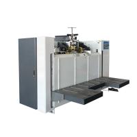 China High Speed 6HP Carton Box Making Business Automatic Carton Making Machine for sale
