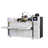 China High Speed 6HP Carton Box Making Business Automatic Carton Making Machine for sale