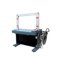 China Semi Auto Strapping Machine PE Twine Packing For Carton Box for sale