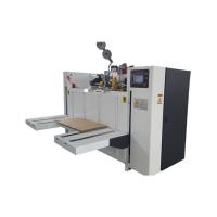 China Semi Automatic 2600 Carton Box Stapler Machine Industrial Double Servo Drive for sale
