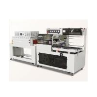 China Automatic High Speed Shrink Wrapping Machine For Cartons 380V 3 Phase 13.5kw for sale