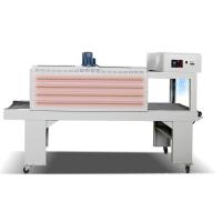 China Fully Automatic Cuff Type Sealing Packing Machine Plastic Film Sealing And Cutting for sale