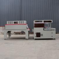 China Fully Automatic L sealing Box Shrink Wrap Machine 1.35KW Shrink Packaging Machine for sale