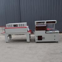 China 1.35KW Box Shrink Wrap Machine 220V / 380V Shrink Wrapper For Food And Beverage for sale