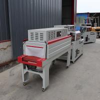 China Compact Heat Shrink Packaging Machine 1.35KW Auto L Sealer Shrink Wrapping Machine for sale