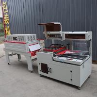 China High Performance L Sealer Shrink Wrap Machine 1.35KW 380V / 440V Voltage for sale