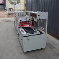 China Full Automatic 1.35KW Heat Shrink Tunnel Wrapping Machine Conveying Speed 0-10m/min for sale