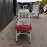 China Fully Auto L Sealer Shrink Wrap Machine 1.35KW For Food And Beverage for sale