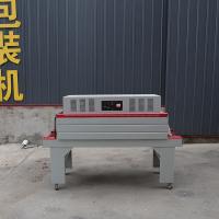 China 1.35KW L Sealing Fully Automatic Shrink Wrapping Machine For Food Packaging 50 / 60HZ for sale