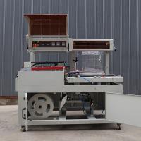 China Pneumatic Fully Automatic Shrink Wrapping Machine 0.03 - 0.25mm Film Thickness for sale