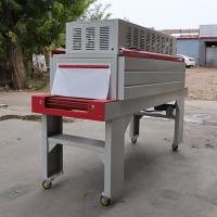 China Stainless Steel Fully Automatic Shrink Wrapping Machine 220V / 50Hz PLC Control for sale