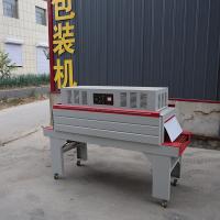 China Pneumatic Fully Automatic Shrink Wrapping Machine 0.03 - 0.25mm Film Thickness for sale