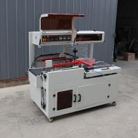China 1.35KW Fully Automatic Shrink Wrapping Machine Heat Shrink Packaging Machine ISO9001 for sale