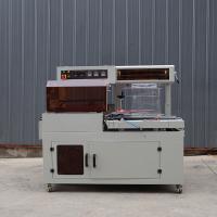 China High Speed Fully Automatic Shrink Wrapping Machine Stainless Steel ISO9001 Approved for sale