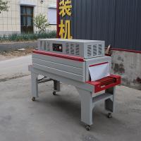 China Fully Automatic L Sealer Shrink Wrap Machine L Shaped Beverage Packing Machine for sale