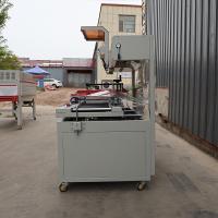 China 380V Fully Automatic Shrink Wrapping Machine Systems 1.35KW 0 - 10m/Min Speed for sale
