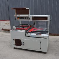 China Food Beverage Automatic L Sealer Shrink Wrap Machine 1.35KW Sealed Packaging Machine for sale