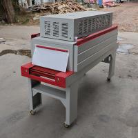 China Stainless Steel Pneumatic Automatic Shrink Wrapper Machine For Packaging for sale