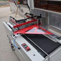 China High Speed Fully Automatic Shrink Wrapping Machine Stainless Steel ISO9001 Approved for sale
